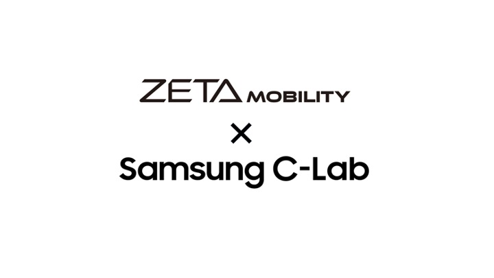 : Zeta mobility has been selected for the C-Lab Outside Program 2025 : ZETAMOBILITY