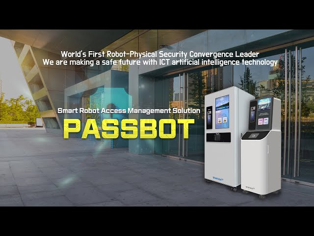 Smart Robot Access Management Solution 'Braindog' : 브레인독