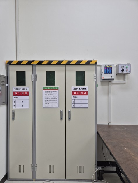 수원 마O GAS CABINET, DETECTOR 및 VALVE SHUTTER설치작업(2025.01) : (주)한원케미칼 - 시공사례