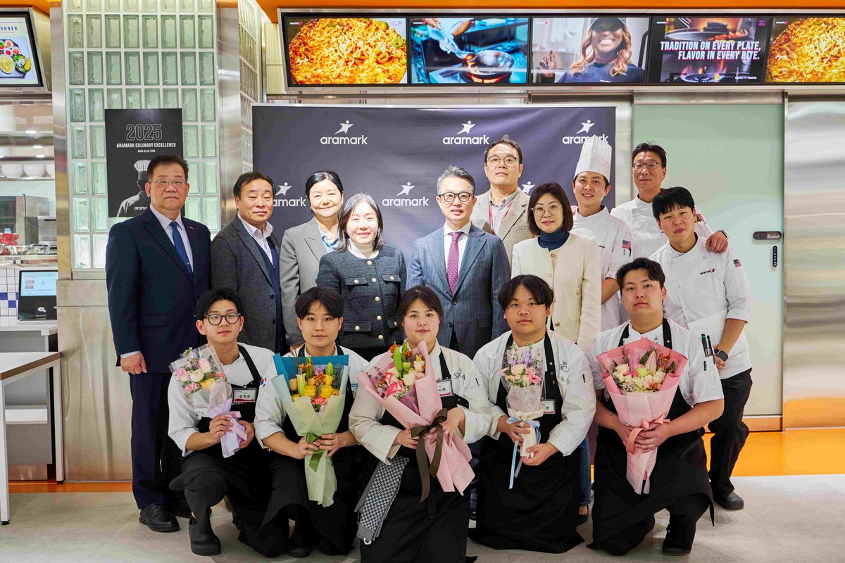 2025. 02. 21. Aramark 아라마크 Culinary Excellence : 연세대 급식외식경영연구실