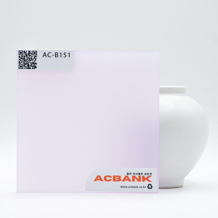 컬러 아크릴, 사틴 아크릴