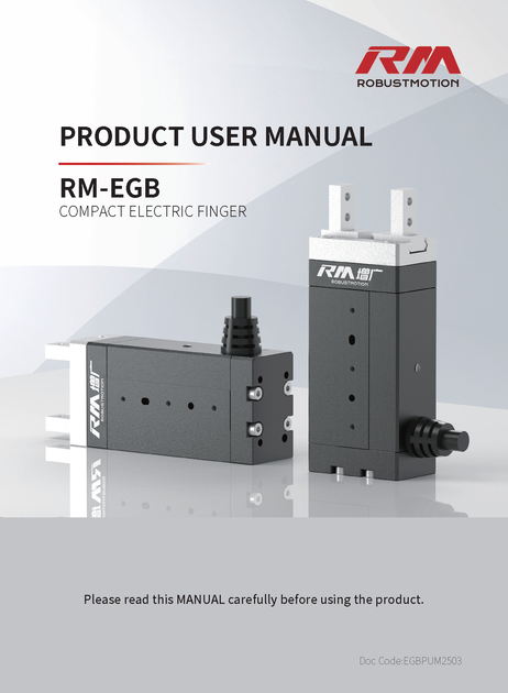 RM-EGB(IO) COMPACT ELECTRIC FINGER PRODUCT USER MANUAL : 딩스코리아 주식회사
