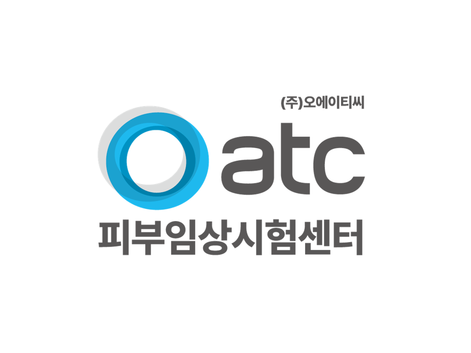 OATC 피부임상시험센터 : 참가업체 리스트 | 서울 인디뷰티쇼