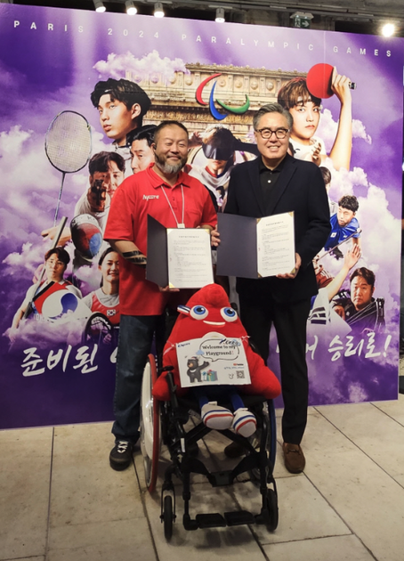 Model Solution to Collaborate with HYCORE in AI-Based Robot Mobility ...