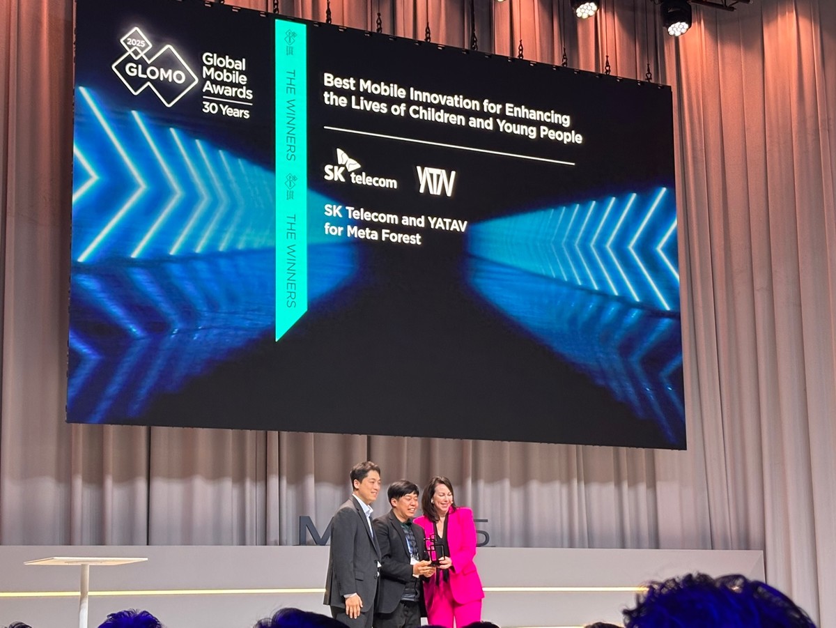 야타브엔터-SKT, MWC 2025서 ‘청소년 삶 개선 혁신상’ 공동 수상 : 야타브엔터 YATAV(kr)