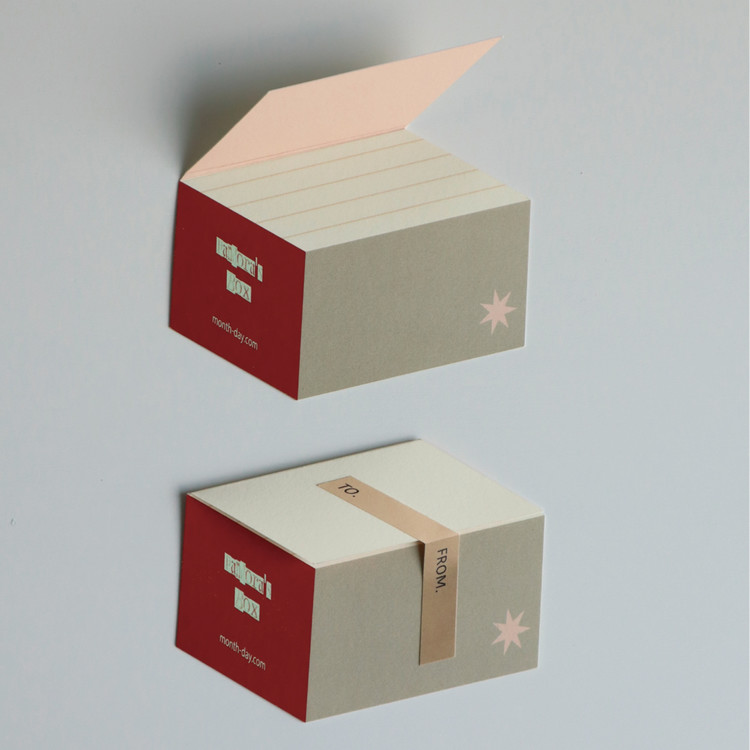 Pandora Card : monthday