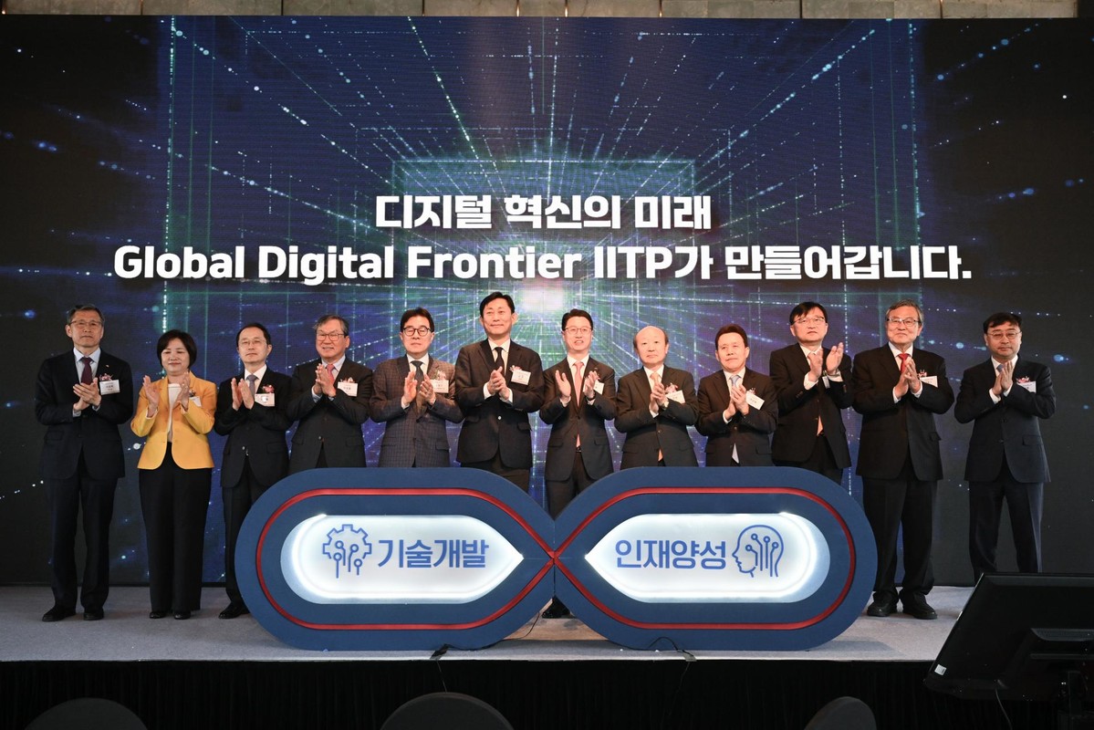 2024 IITP 10주년 기념식 : Bebold communications