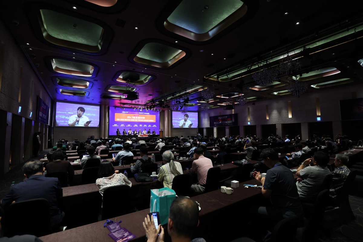 2024 IITP Tech & Future Insight Concert-SDx : Bebold communications