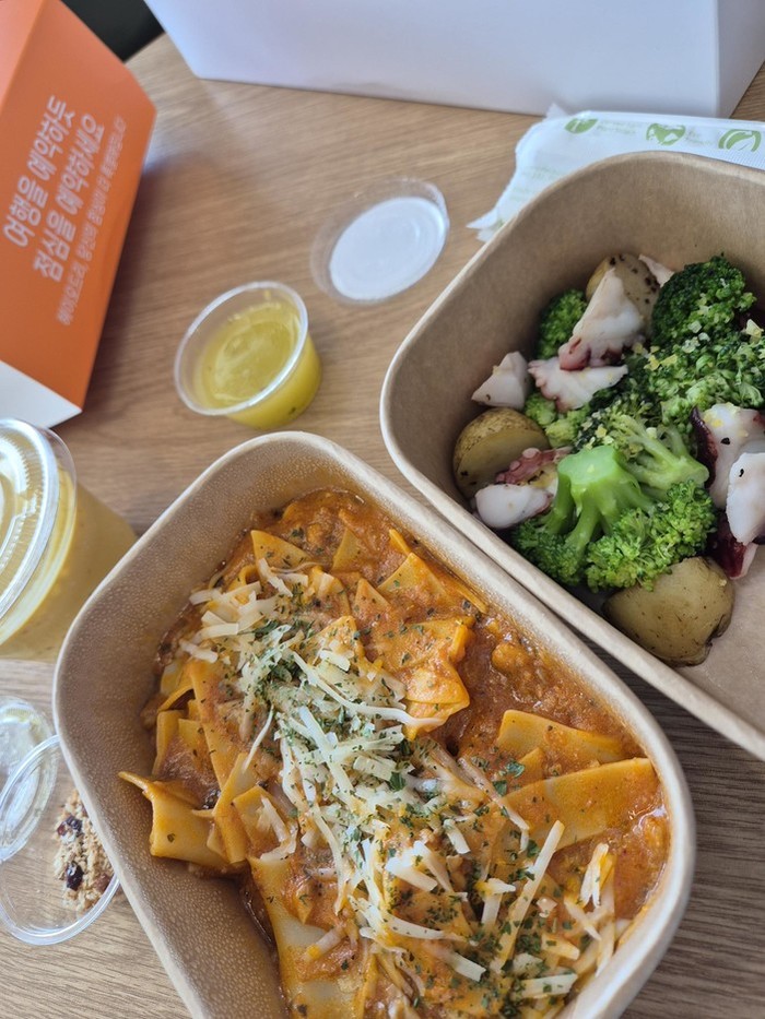 Hey,Audrey (헤이,오드리)