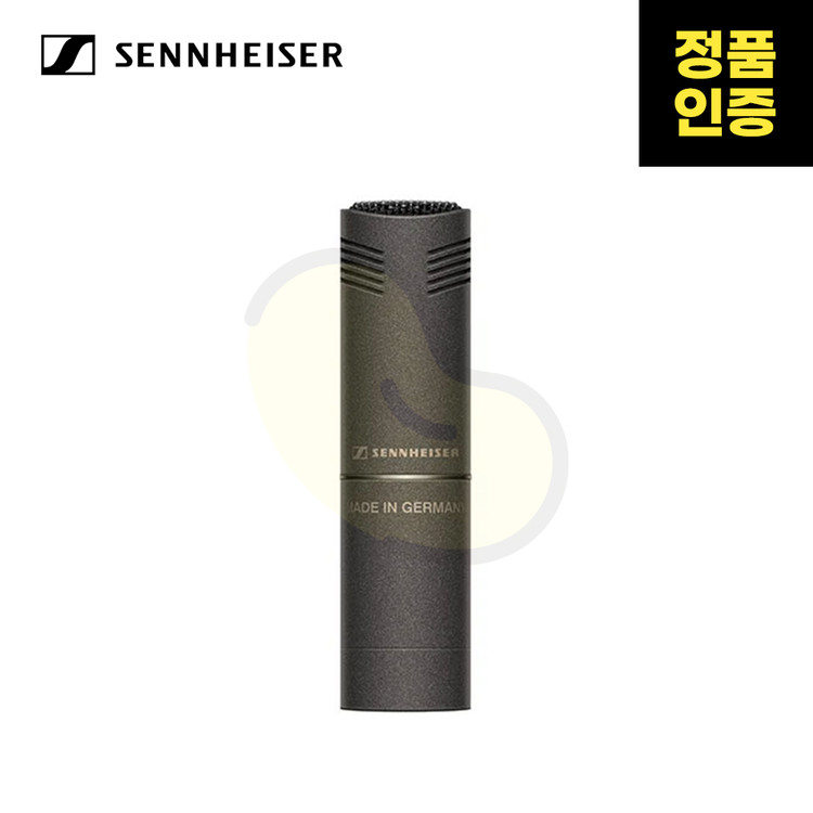 [SENNHEISER] MKH8040 : 캡스톤프로