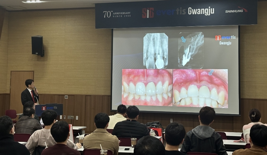 SID evertis Gwangju 성황 : 덴탈프레스
