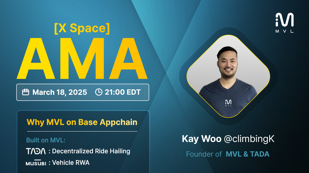 MVL, X 스페이스 AMA 진행 예정 : News l 공지사항