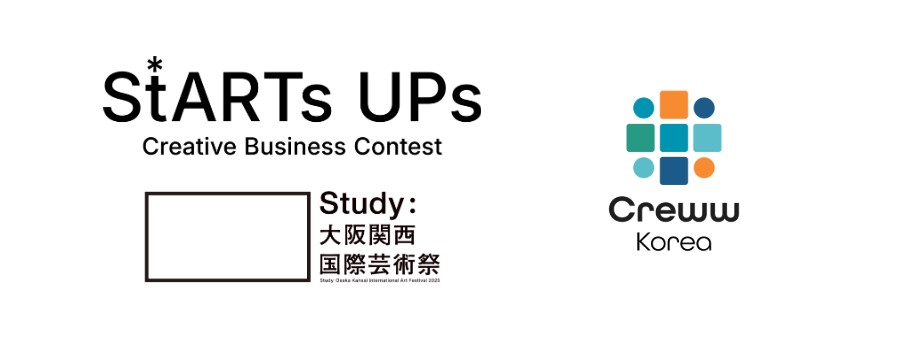 Creww Korea - 오사카 간사이 국제 예술제와 연계해 한국 콘텐츠 스타트업 일본 시장 진출 교두보 마련 : 크루코리아 뉴스