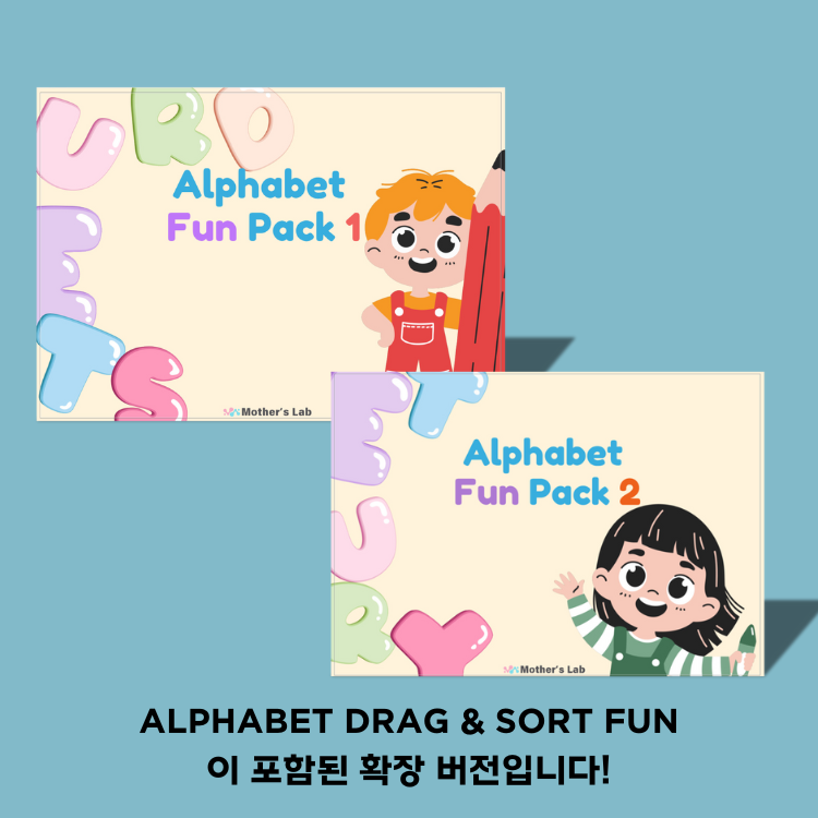Alphabet Fun Pack – 유아 & 홈스쿨링 맞춤 알파벳 학습 자료 (트레이싱, 파닉스, 게임 포함!)