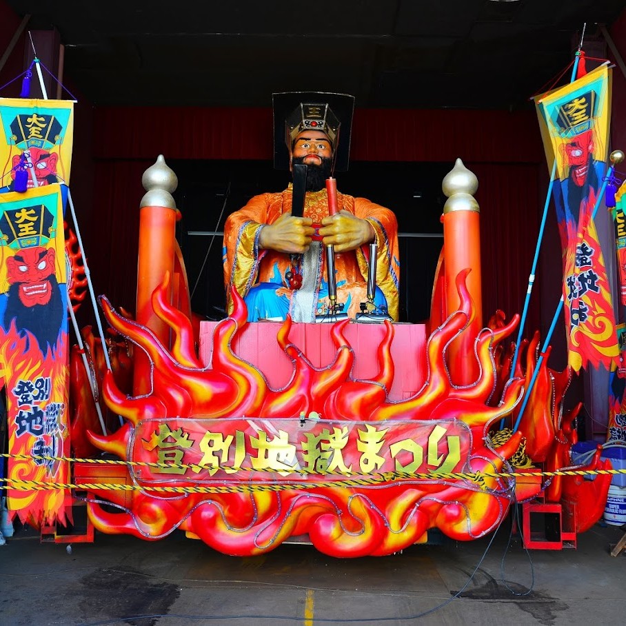 삿포로 출발 노보리베츠 차량투어 프라이빗 단독 투어 맞춤투어 가능 덕아웃 투어 덕아웃 투어 ️ 일본 골프 · 일본 자유여행 · 발리 프라이빗 투어 전문 여행사