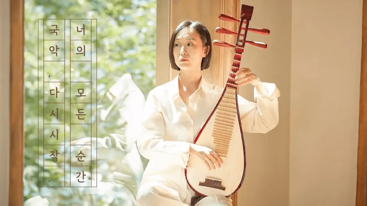 스탠다드 비파 - 한국 와디즈 : Project | 세토웍스 Setoworks