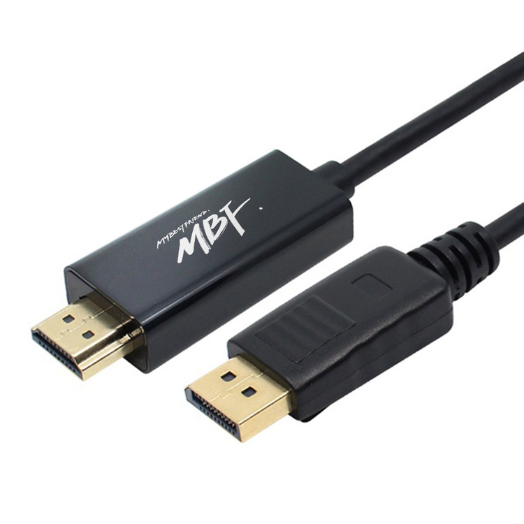 DP TO HDMI 5M (4K 30Hz) MB063 : 엠비에프
