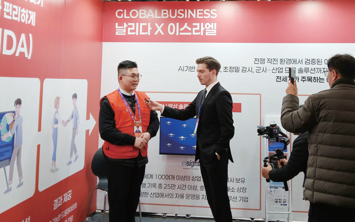 드론 매칭 서비스 날리다(NALIDA), 전 세계를 무대로 드론 네트워크를 연결한다 : 드론저널-드론 정책 매거진