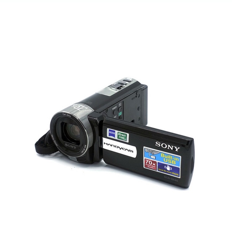 SONY HANDYCAM SX45 : 푸른공상