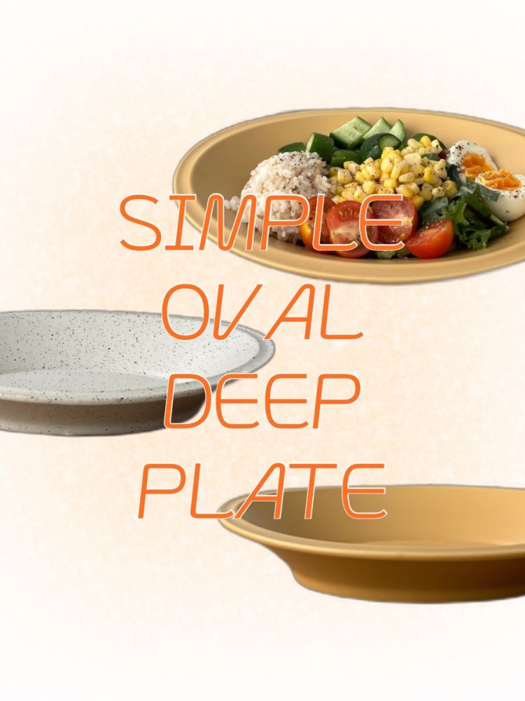 Simple oval deep plate : 퐁드타블레