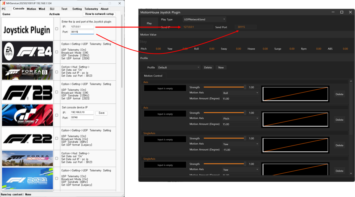 MotionHouse Joystick Plugin : MotionHouse
