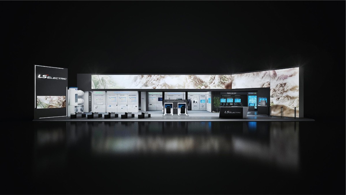 KSGE&SIEF 2022 : 빅휘시커뮤니케이션즈