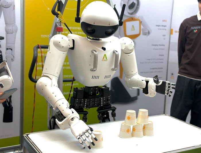 AeiROBOT