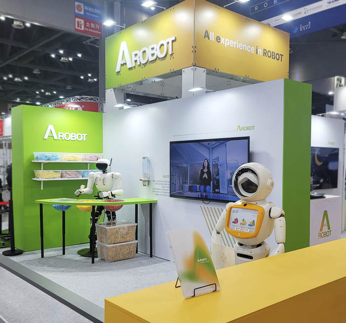 AeiROBOT