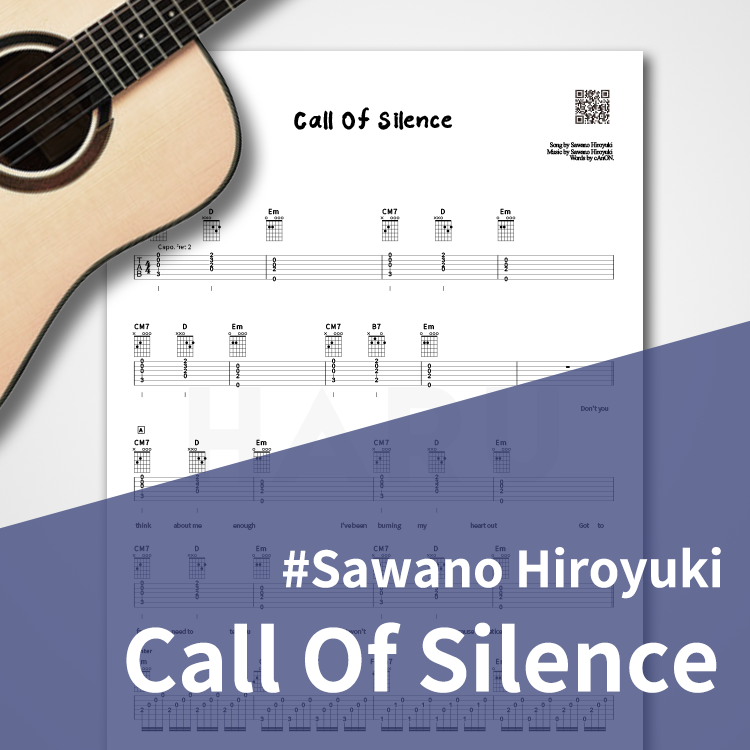 Sawano Hiroyuki - Call Of Silence (진격의거인ost) 【★★☆☆☆】 : haruguitar