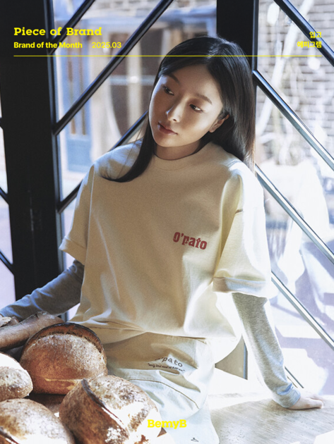 2025년 3월의브랜드 | 에피그램 : 비마이비(BemyB), 브랜드 경험 플랫폼