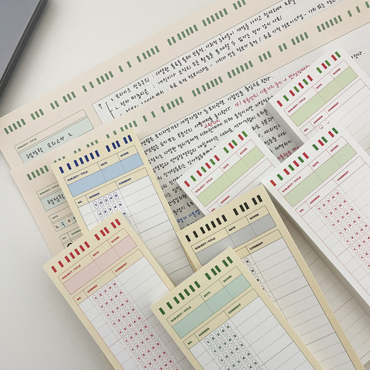 Ahora_now1 | Barcode answer sheet - OMR (Red, green) : Lovticker