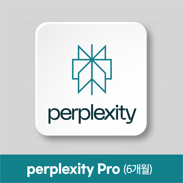 [퍼플렉시티] perplextiy pro