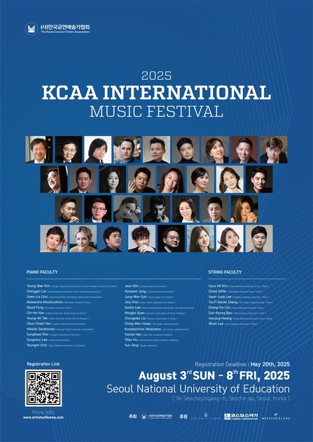 2025 KCAA International Music Festival Poster : KCAA International ...