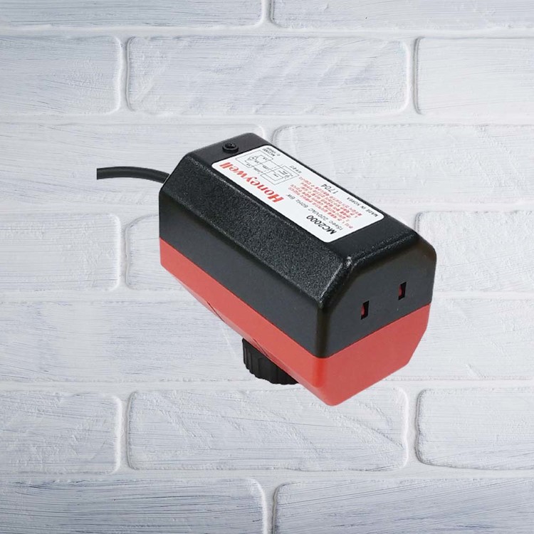 하니웰 구동기 MC2000 지역난방 보일러 전동모터형