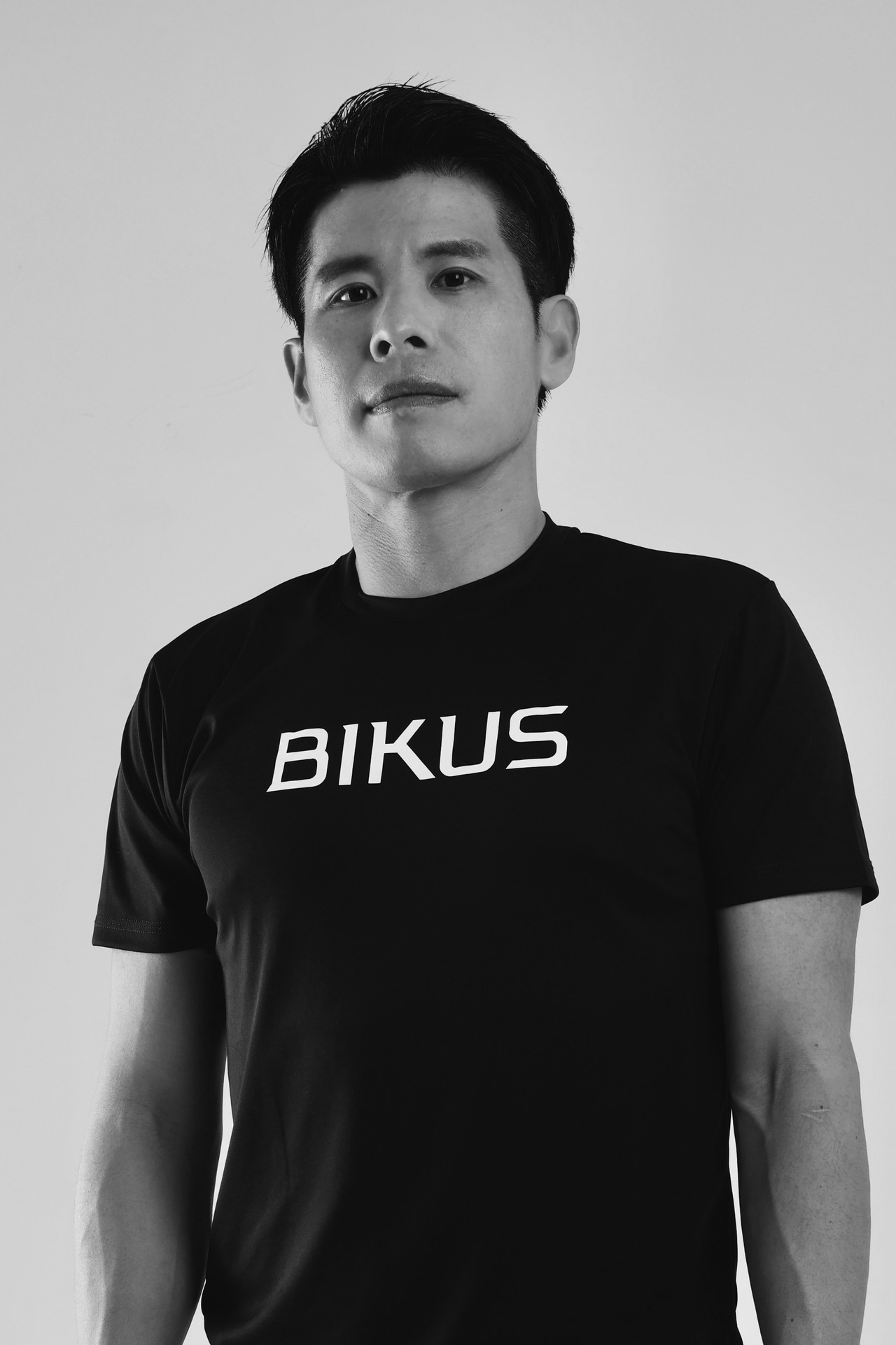 bikus