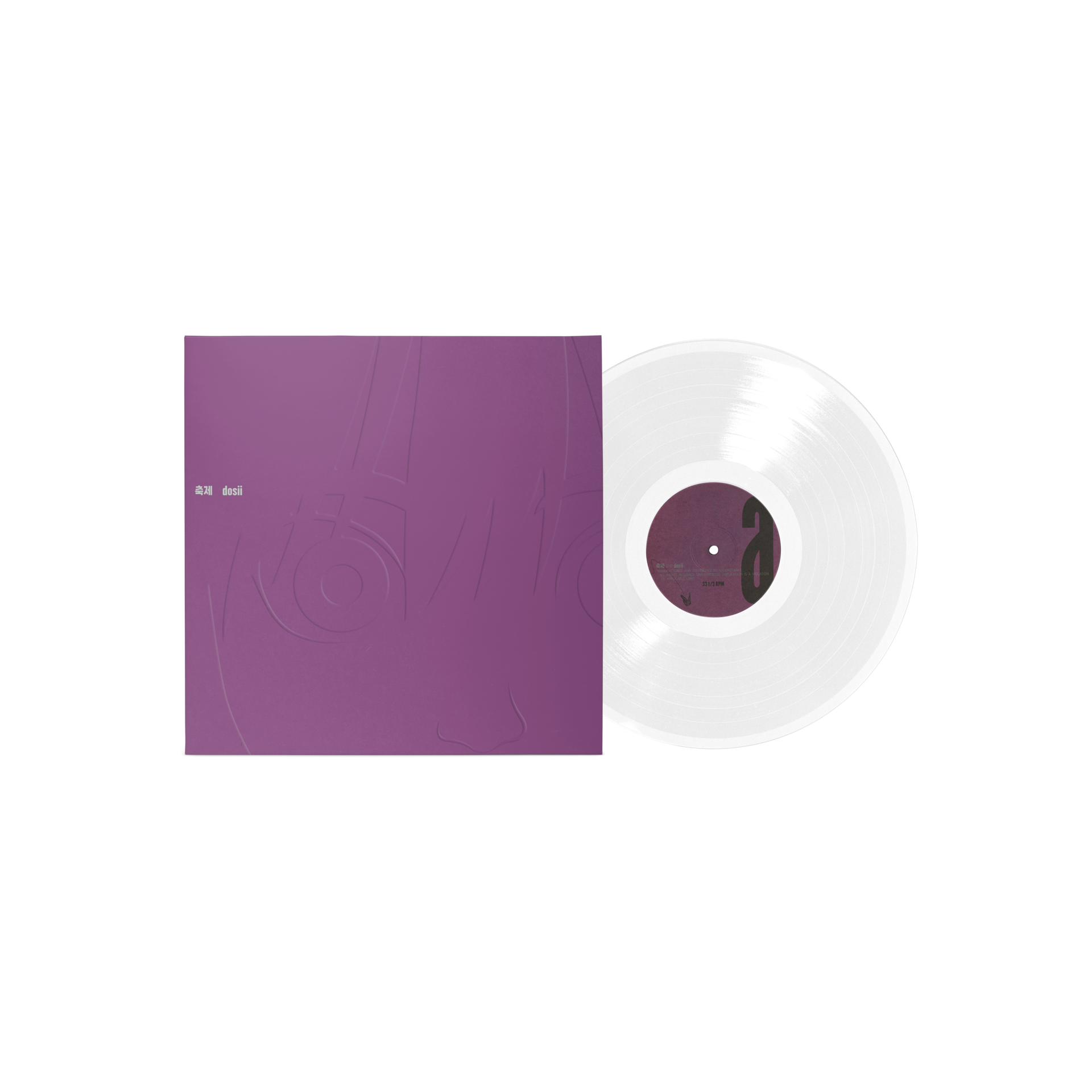 DOSII CARNIVAL CLEAR VINYL : Secondtrack Korea