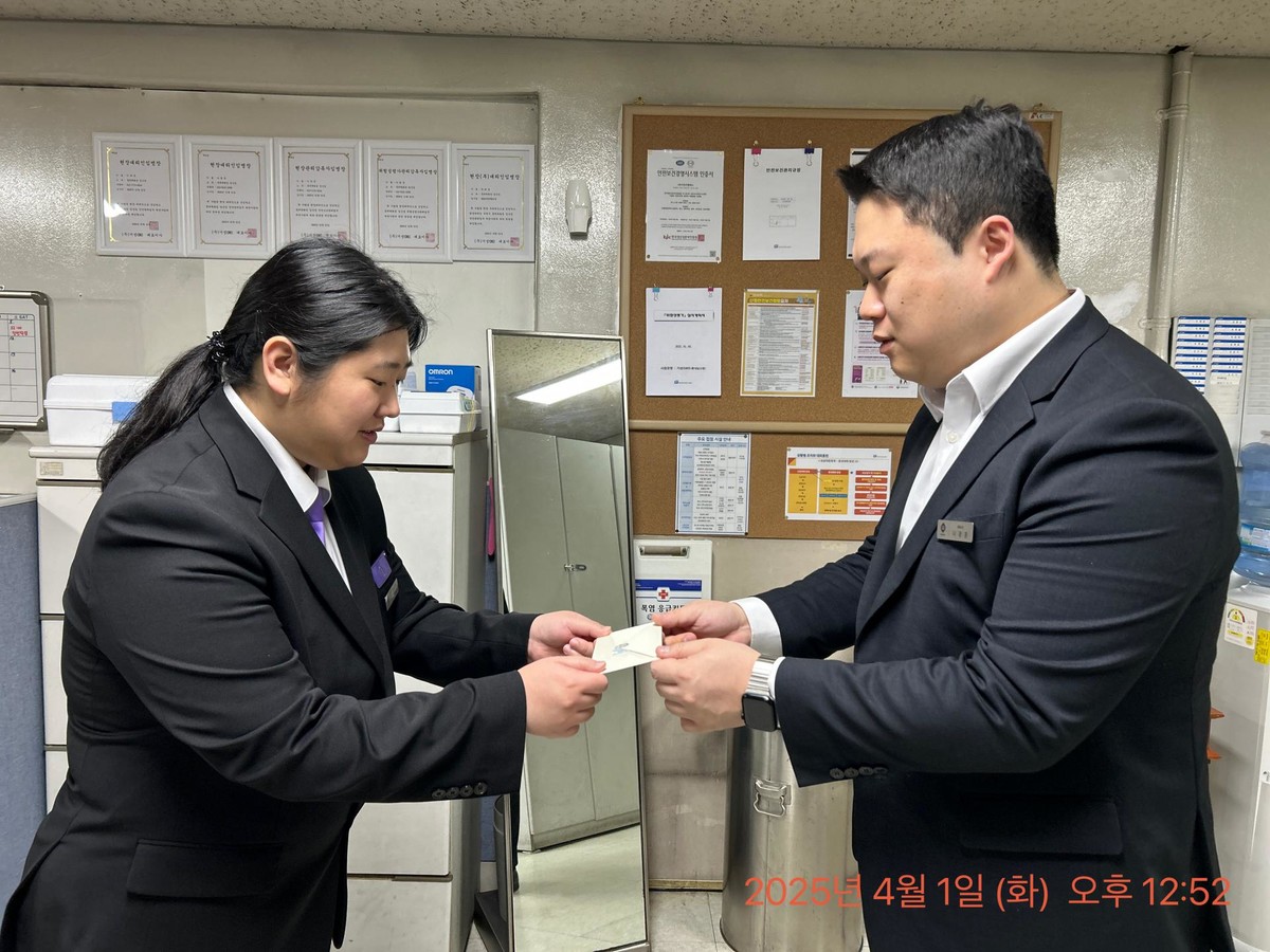 2025년 거성 안전 표어 당선 인원 수상진행 : GEOSUNG GMS