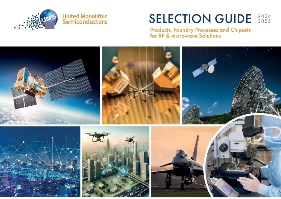 삼정테크놀로지