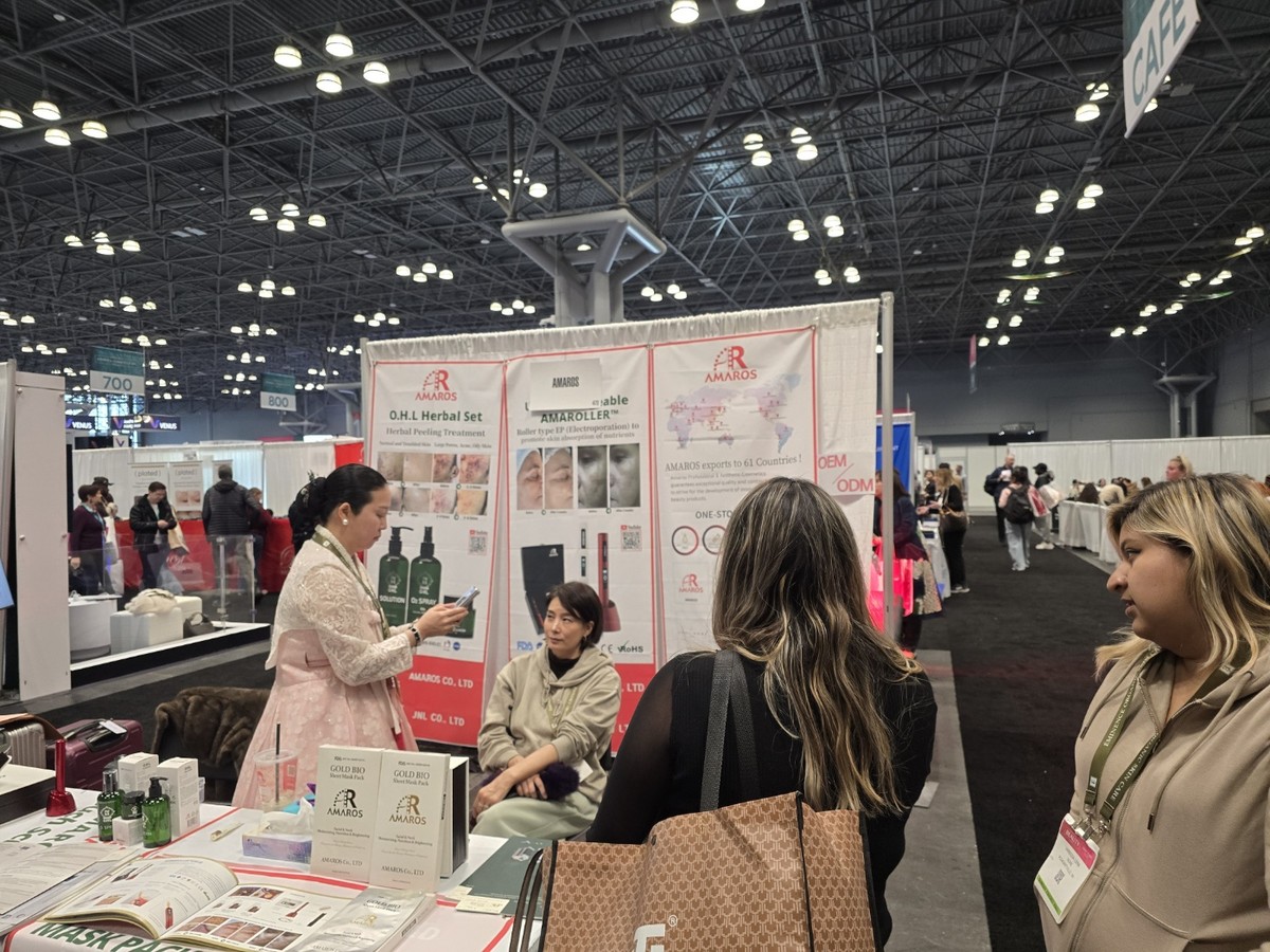 [2025.03] IECSC Expo, New York 2025 : Make. Notice