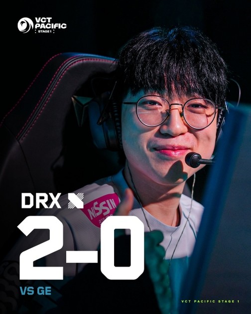 '월요병은 칼퇴로 퇴치한다'…DRX, GE 2대0 완파 : DRX | NEWS