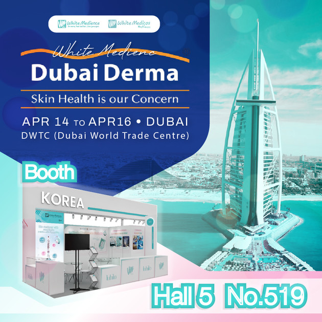 Dubai Derma 2025 : White Medience