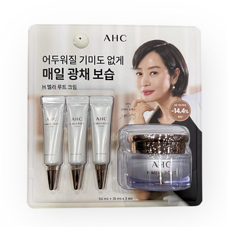 AHC Dark Spot Radiance ครีมบำรุง 50ml + 10ml x 3ea : นิโกะนิโกะ เกาหลี