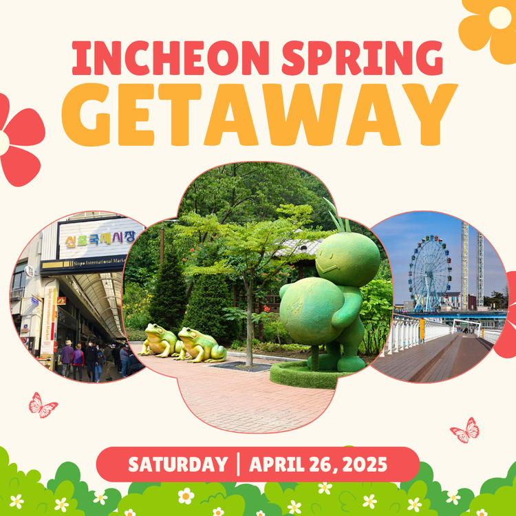 🌷 Incheon Spring Getaway 🌿 : Korea Tour Planner