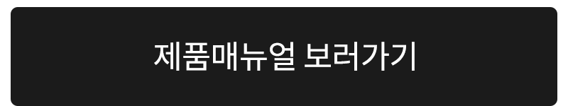 [응용전자] Universal UART Interface 16x4 Display 매뉴얼 : 개성산전 모듈제품 매뉴얼 및 관리 ...