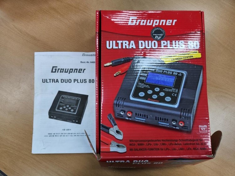 Graupner ULTRA DUO PLUS 80 Charger : 엠아이티솔루션