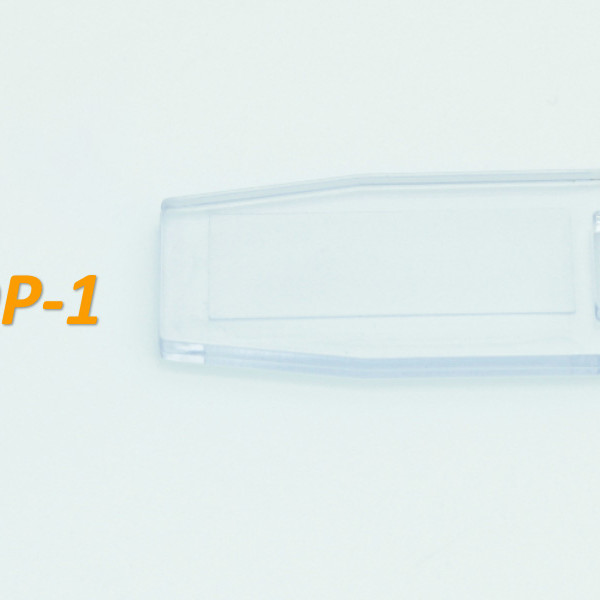 DP-1 Optical Refractometer Daylight Plate : CHEMCOKOREA 켐코코리아