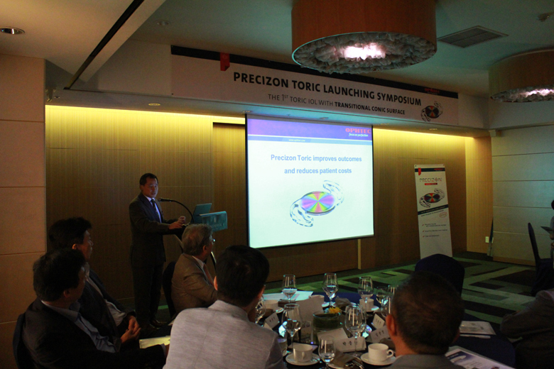 옵텍(OPHTEC) Precizon Toric IOL 심포지움 : 메트로안과