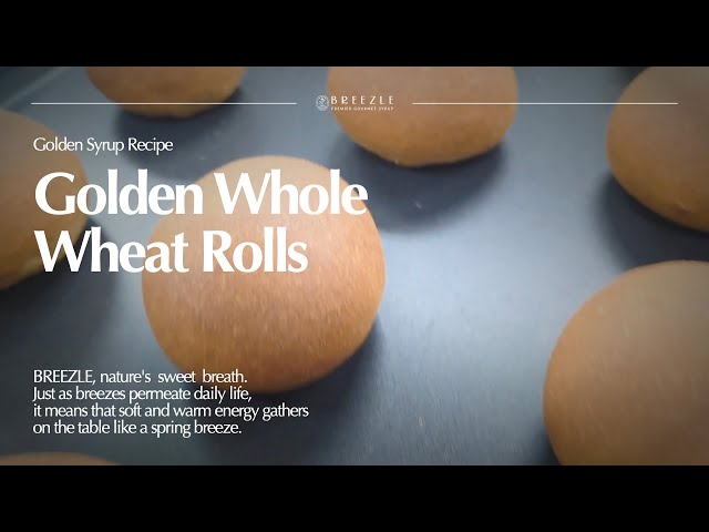 Golden whole wheat rolls_골든통밀롤 (feat.골든시럽,밀크향) : (주)세전 브리즐 BREEZLE 레시피