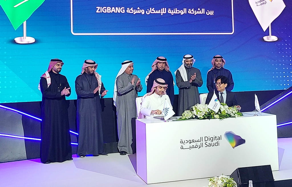 Zigbang Makes Its Middle East Debut with Smart Home Solutions : Zigbang Smart Home