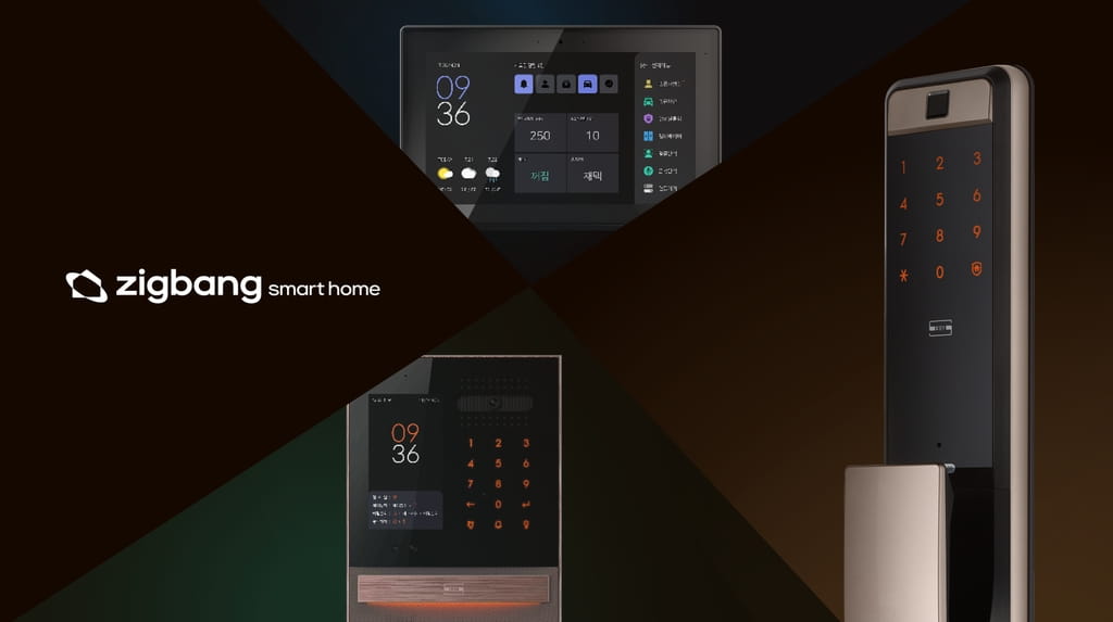 Zigbang Acquires Samsung SDS’s Smart Home Unit : Zigbang Smart Home
